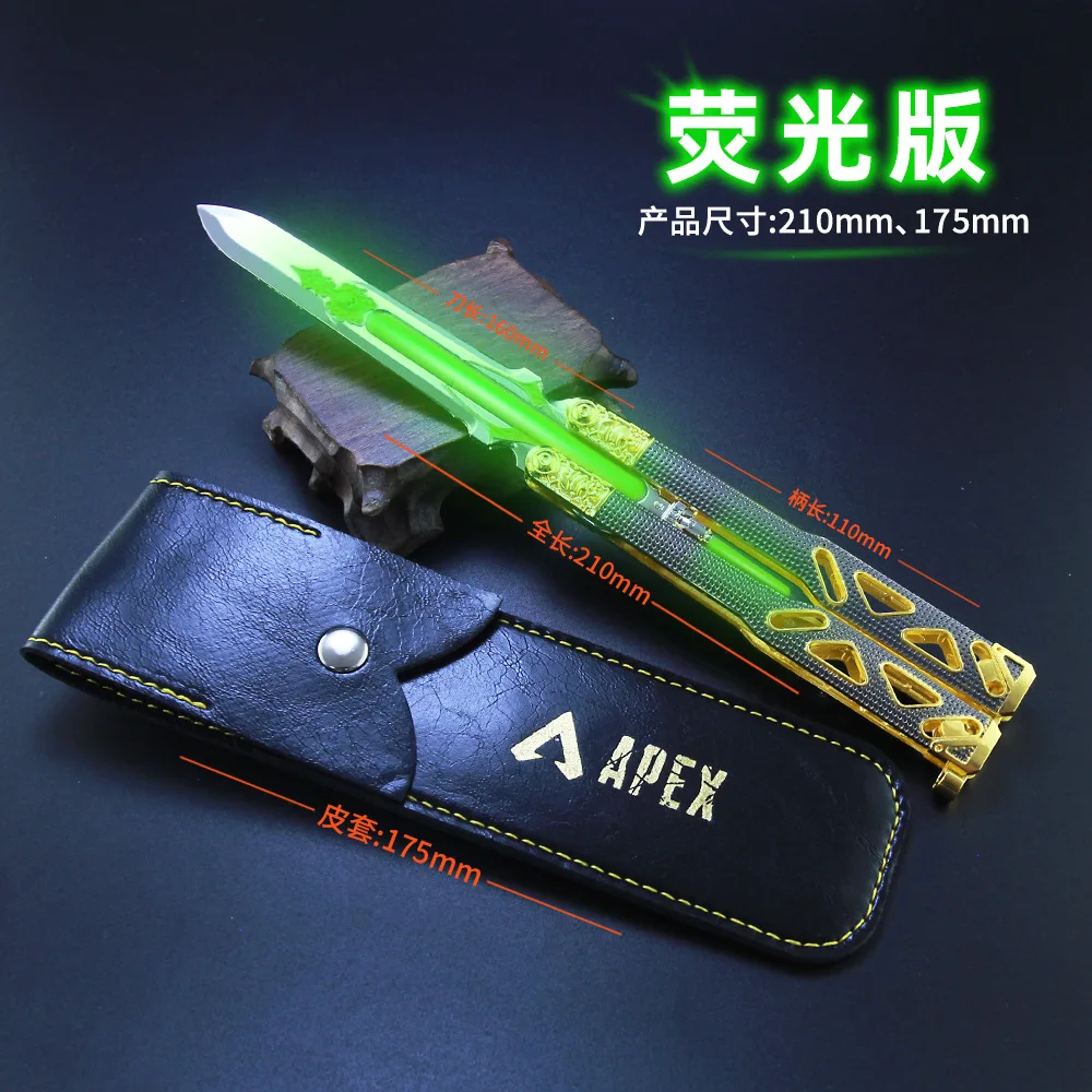 New Apex Legends Keychain Octane Metal Gun Model Toy Gun For Kids - Buy ...