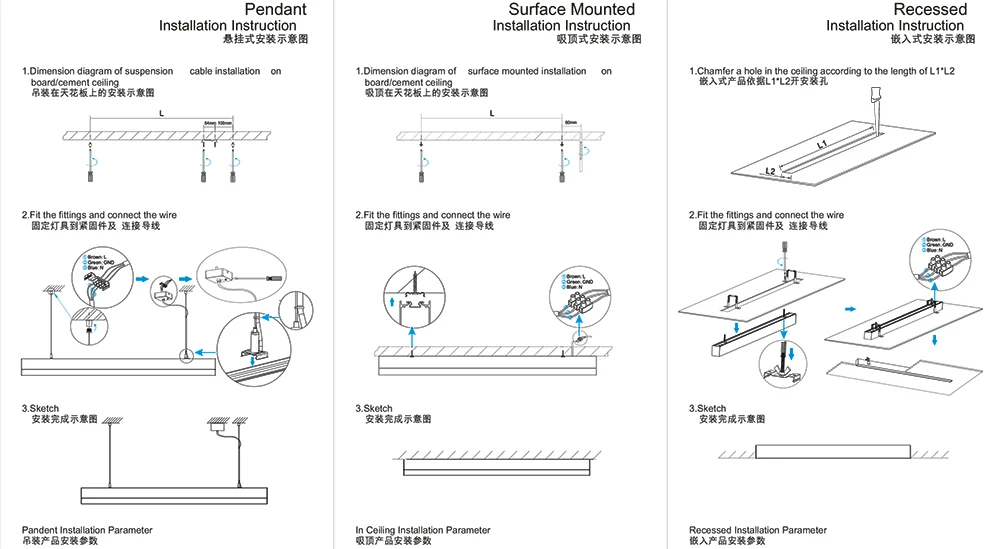 Seamless Connection LED Linear Inground Light - Bar Lights LED