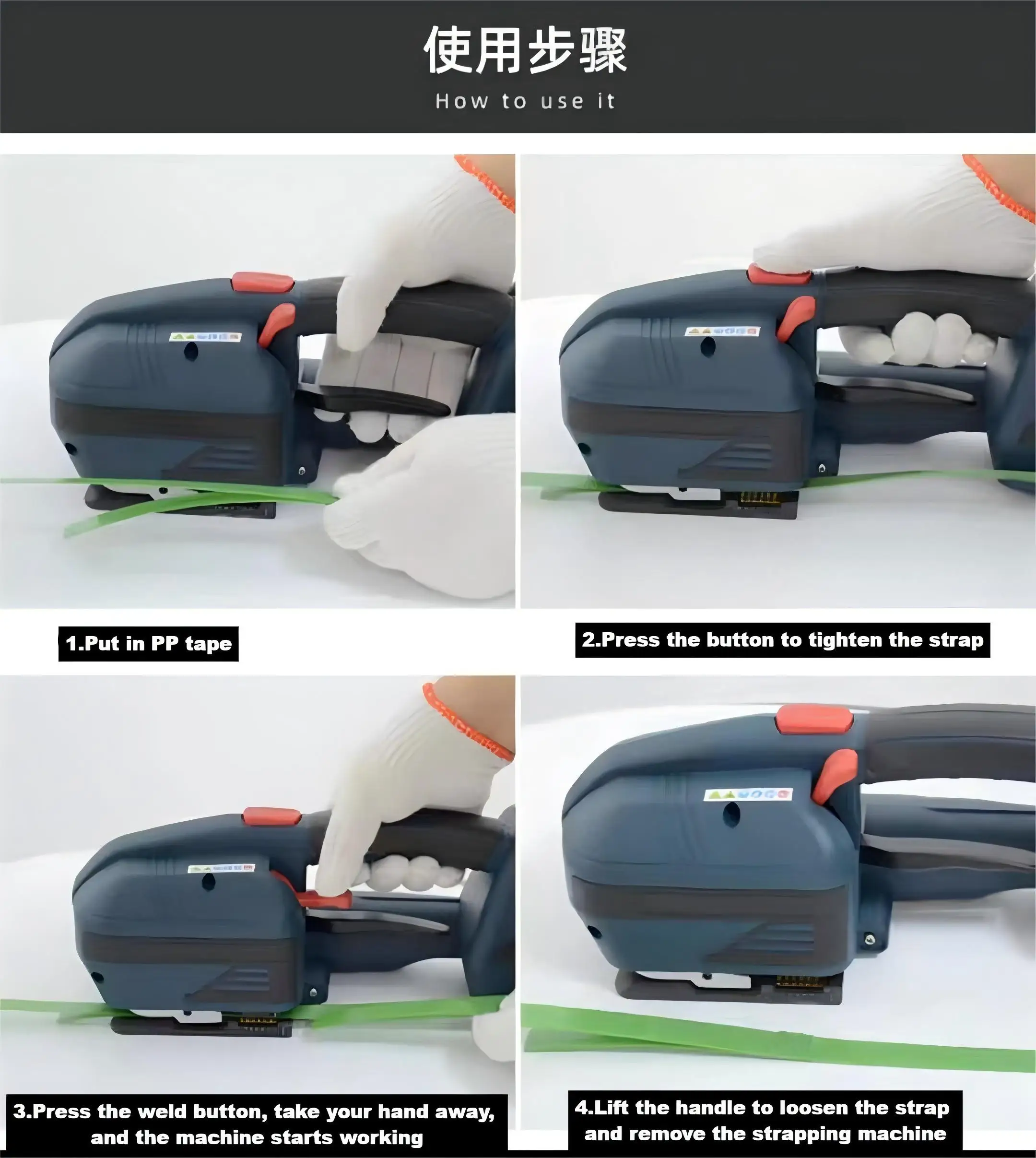 High Quality Manual Strapping Machine 400-3200N for Factory V2