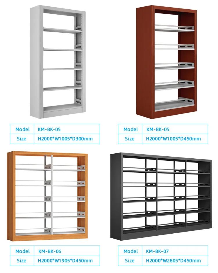 Modern Bookcase Design - Metal Double Sided Fashion Steel