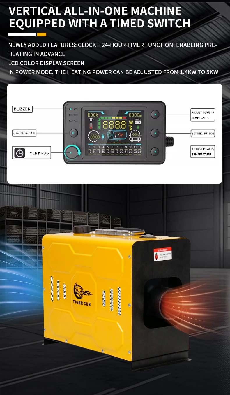 Tiger Cub 220v/12v Diesel Heater - Efficient Heating Solutions