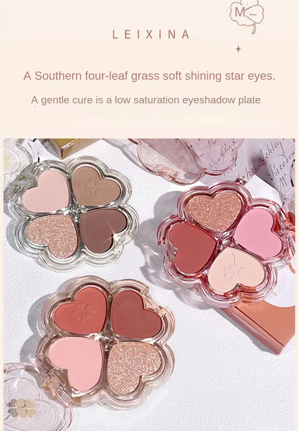 Custom Make Up Eyeshadow Palette Makeup Four-color Pearlescent Matte ...