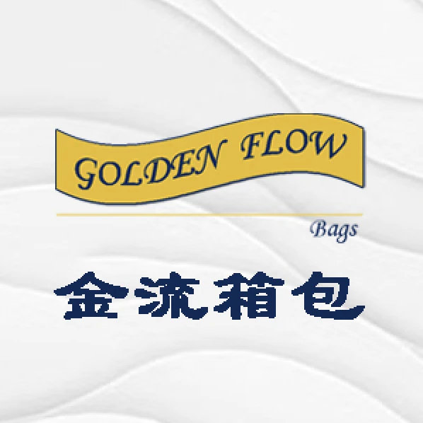 Company Overview - Quanzhou Goldenflow Bags Co., Ltd.