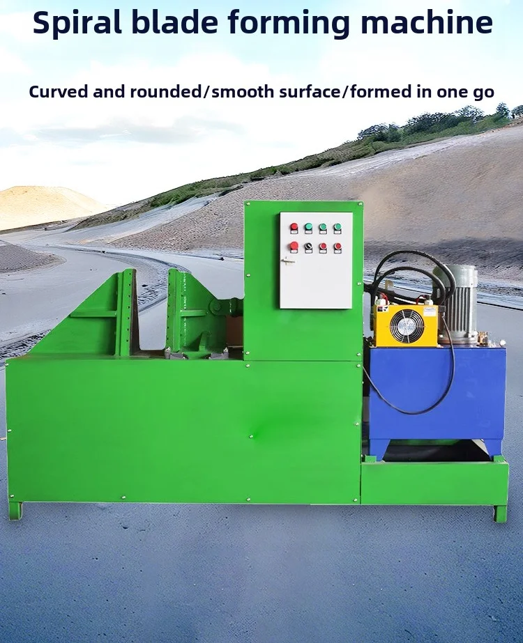 GX800S Automatic Spiral Blade Forming Machine for Stainless Steel
