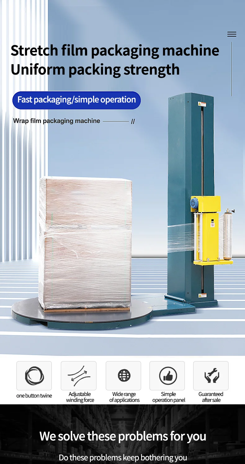 Pallet Wrapping Film Baler - Efficient Automatic Packaging