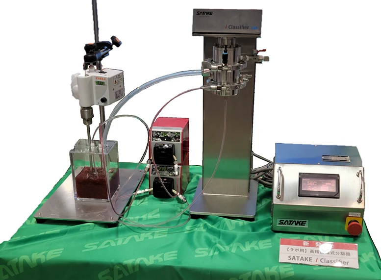 Industrial Laboratory Machine Wet Centrifugal Classification Separator ...