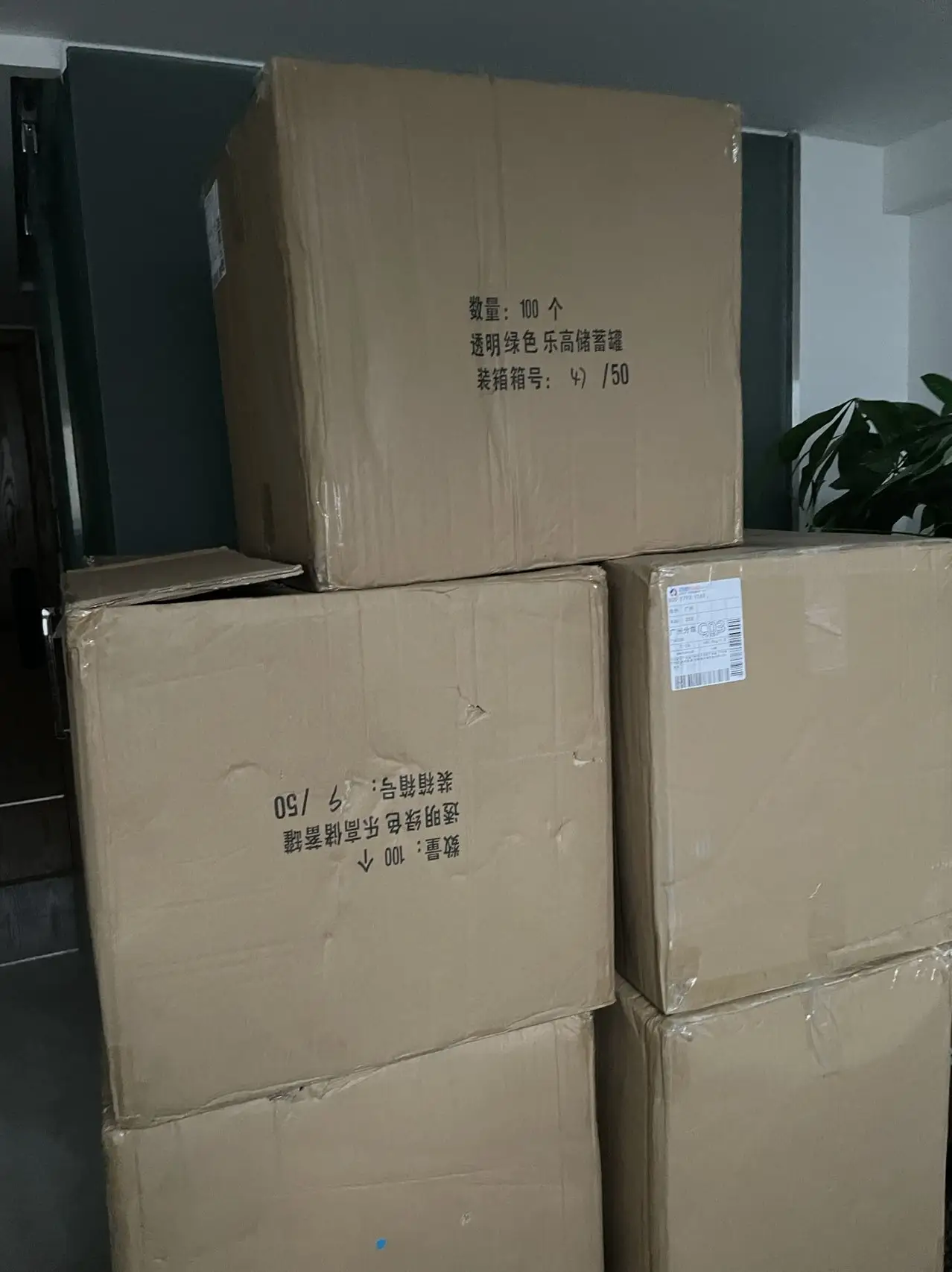 Wholesale Colorful Kids Diy Money Safe Box Transparent Money Box ...