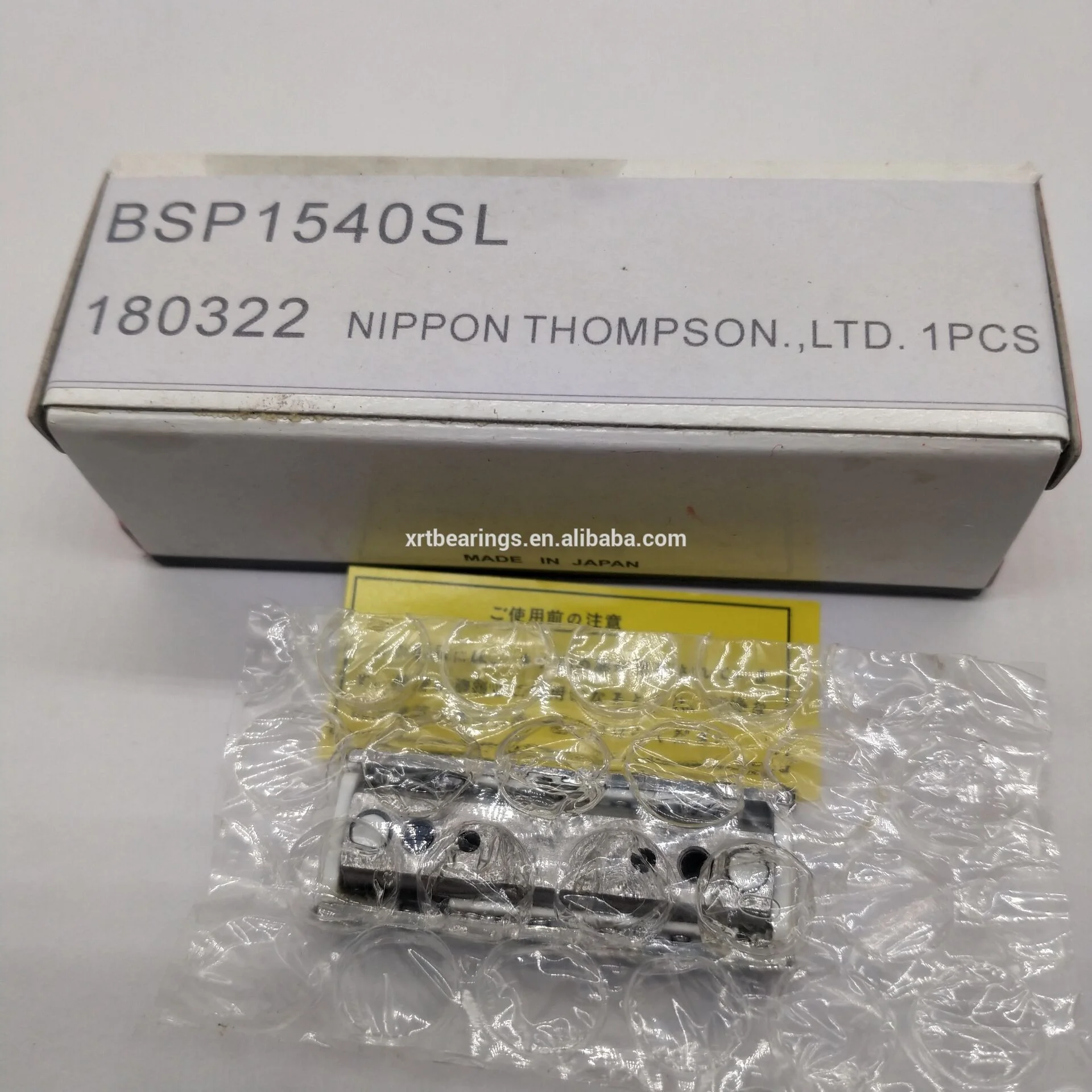 Iko Linear Ball Slide Unit Bsp2560sl Linear Slide Bearing Unit ...