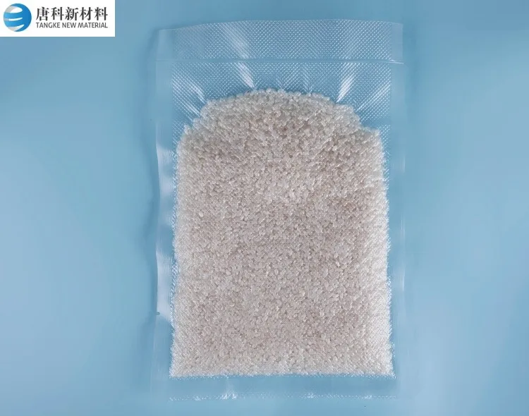 Food Grade Nylon Textured Embossed Food Vacuum Bag Bagging Film Vacuum ...