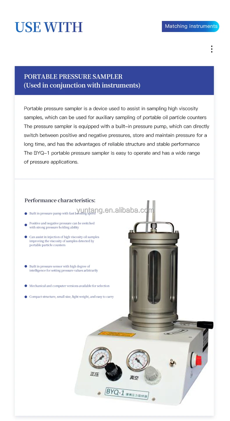 Yuntang Portable Oil Particle Counter - Precision & Reliability