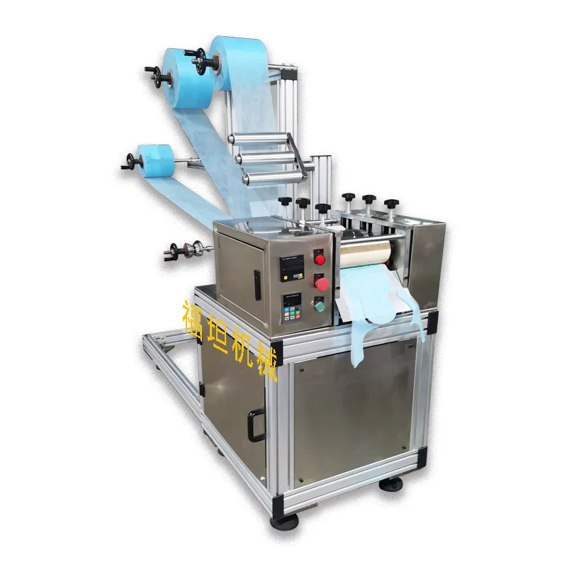 Ultrasonic Embossing with Cutting Economic Napkin Sanitary Pad Making ...