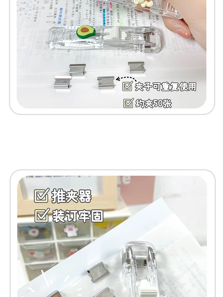 Mini Manual Stapler For Office & School - Logo Stapler, Oem | Wholesale