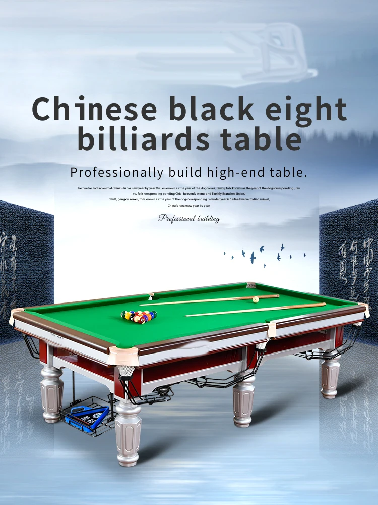 China Manufacture Profesional Pool Table Super Power Pool Table Pool ...
