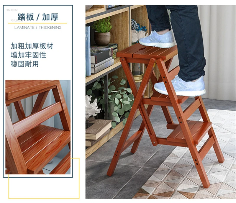 Indoor Folding Ladder Bar Stools Solid Wood Step Ladders Home Step ...