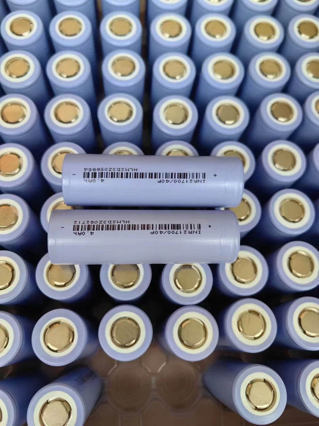 Eve Inr21700 Battery 21700 40p Rechargeable High Capacity Cells 21700 ...