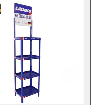 Customized Design Engine Stand Motor Oil Bottle Rack Lubricant Unit ...