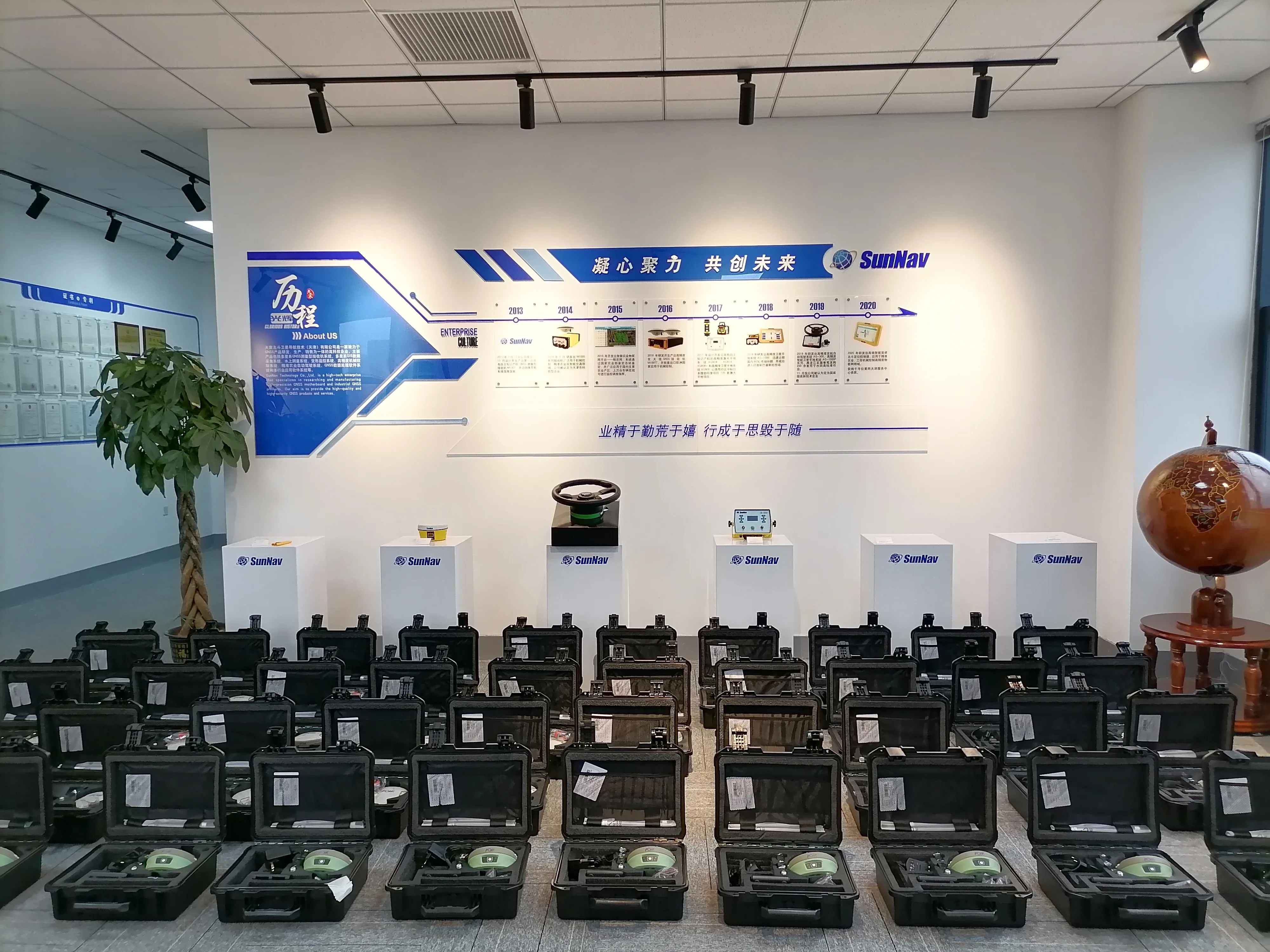 FOIF A90 GPS RTK Receiver - High Precision Survey Equipment