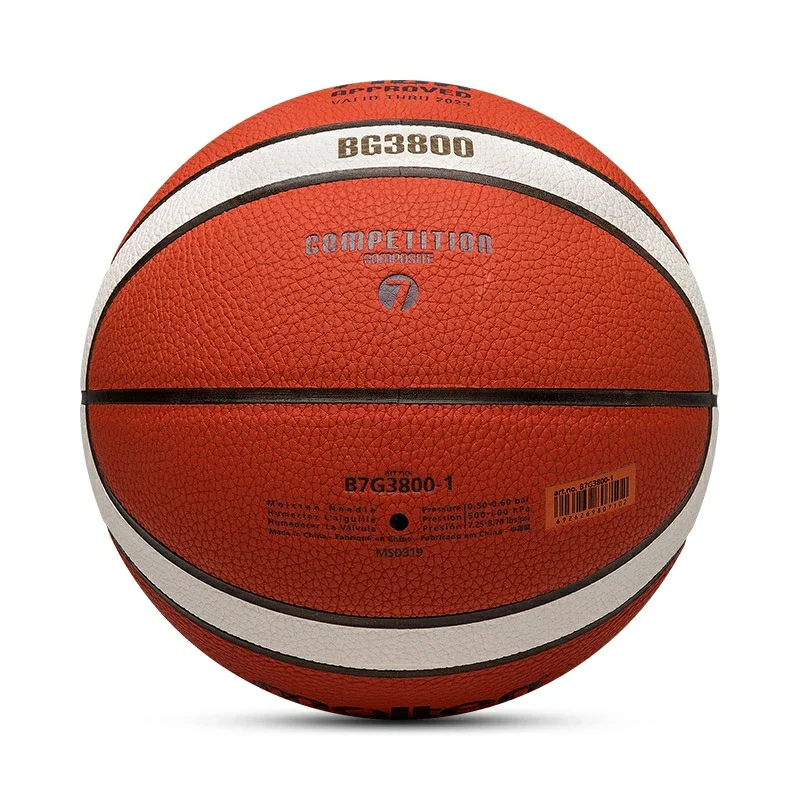 Shop RTB BG3800 FIBA Official Size7 Basketball - Cheap!