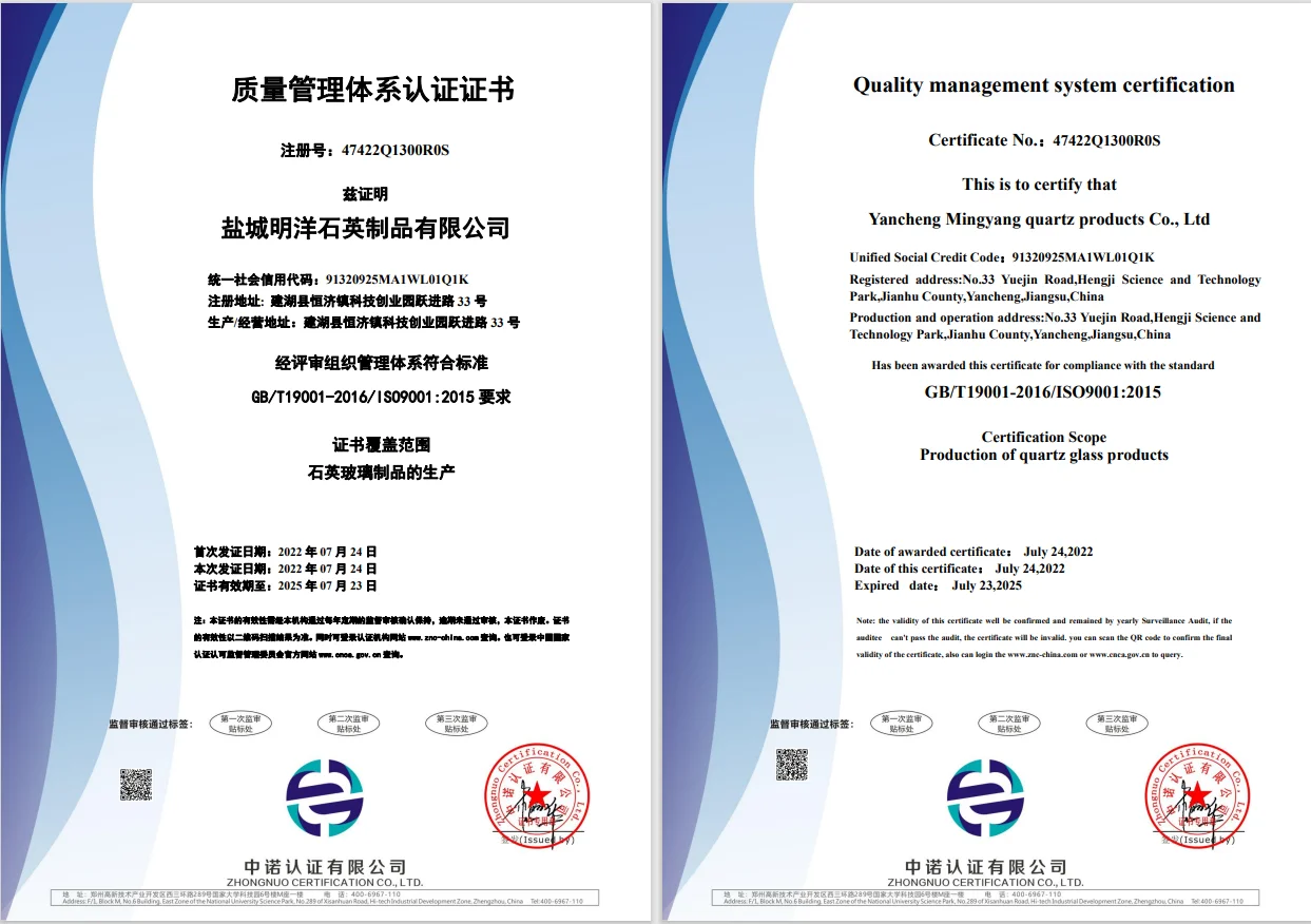 Wholesale Cosmic Light Quartz Crucible Crystal Singing Bowl for Yoga