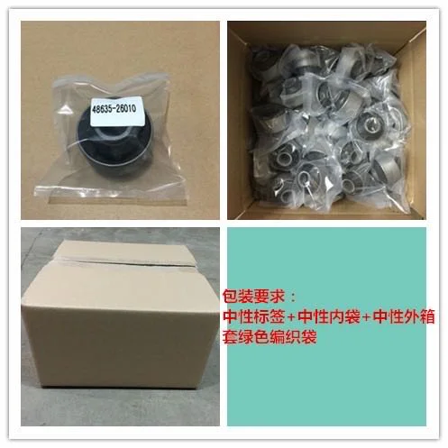 Auto Front Suspension Lower Control Arm Bushing Bracket 84110416 ...