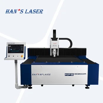 Han's Laser Smart Technology (jinan) Co., Ltd. - Laser Cutting Machines ...