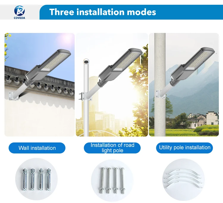 High Quality LED Street Lights - IP65 Waterproof & Efficient