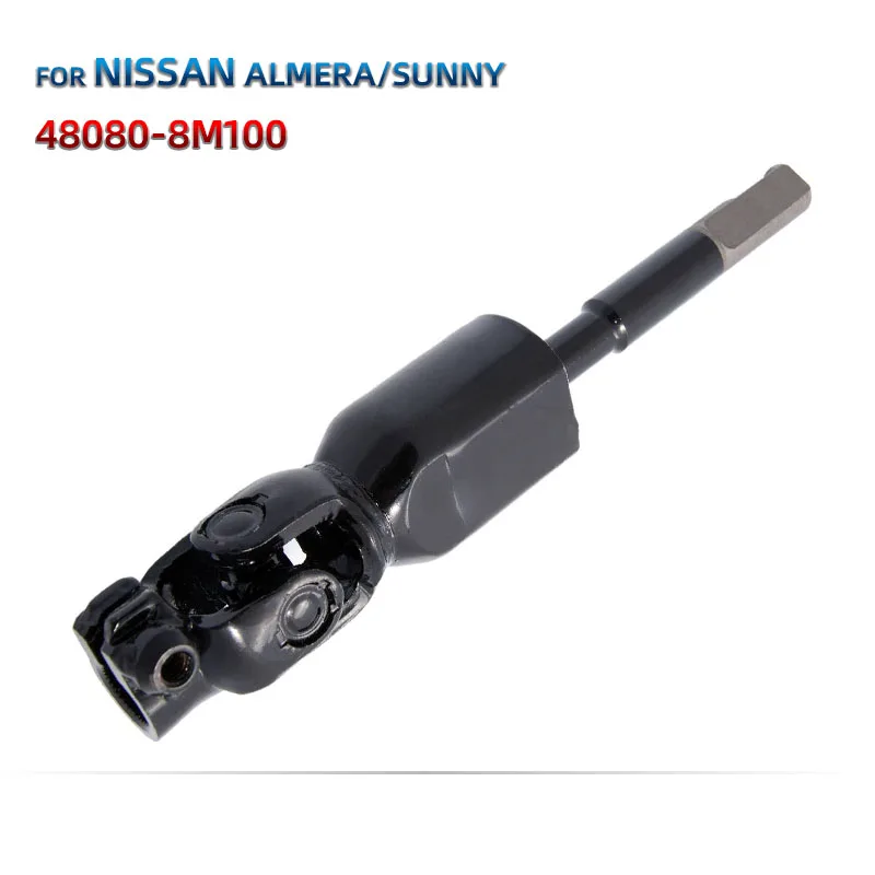 Shop Our Selection of Steering Shafts for Ford, Peugeot, and More