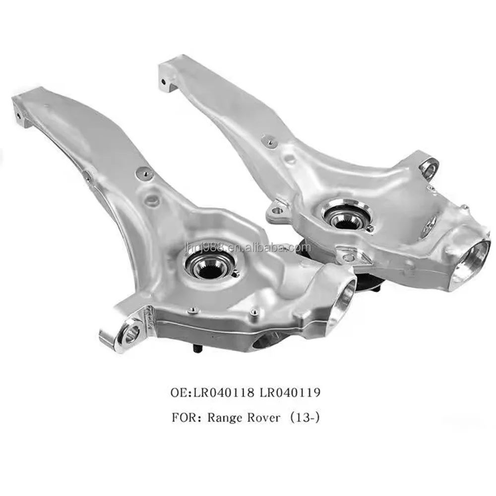 LHPJ LR040119 Front Steering Knuckle for Land Rover Range Rover Sport ...