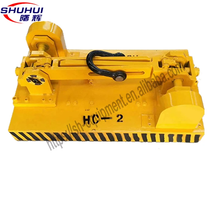 1 Ton Lifting Magnet /magnetic Plate Lifter Magnetic Lifter - Buy 1 Ton ...