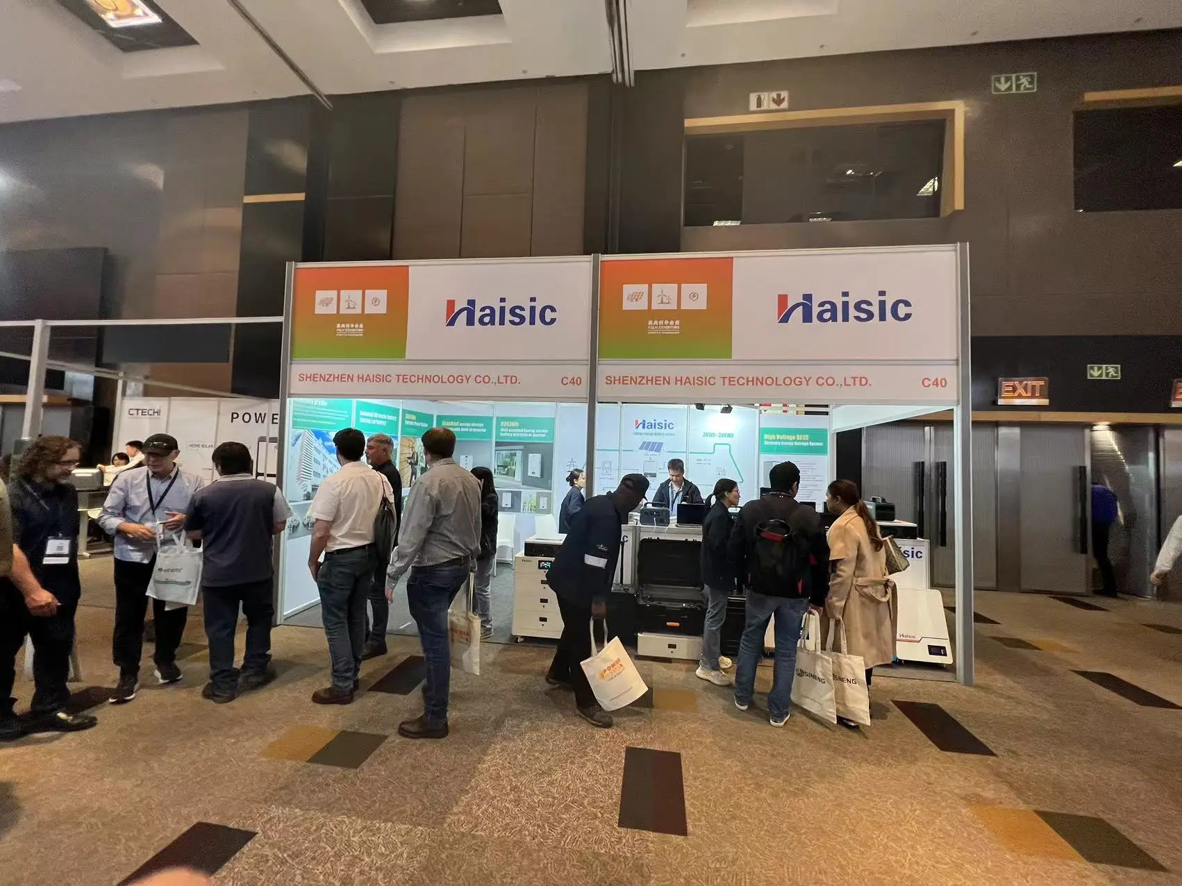 Shenzhen Haisic Technology Co., Ltd.