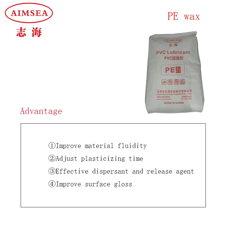 New Design Professional Powder Lubricant Pvc Product Heat Resistance ...