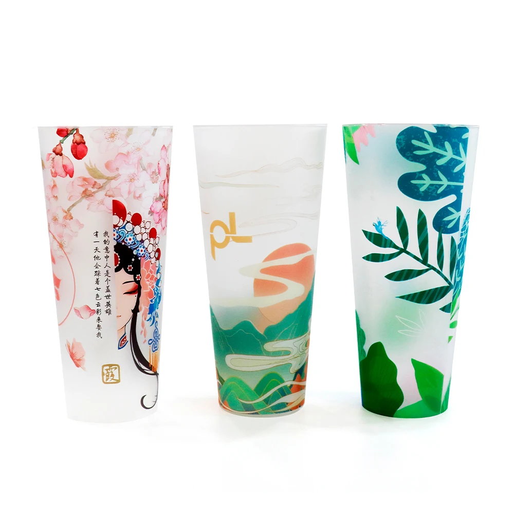 Custom In-mold Labeling Logo Pp Material In Mold Foil Iml Label ...