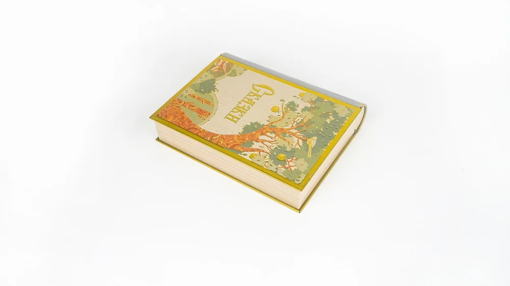 Custom Logo Book Shape Food Safe Big Chocolate Tin Box Metal Storage ...