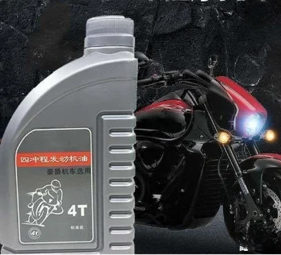 Customizable Good Low Temperature 15w40 Car And Motorcycle Super Engine ...