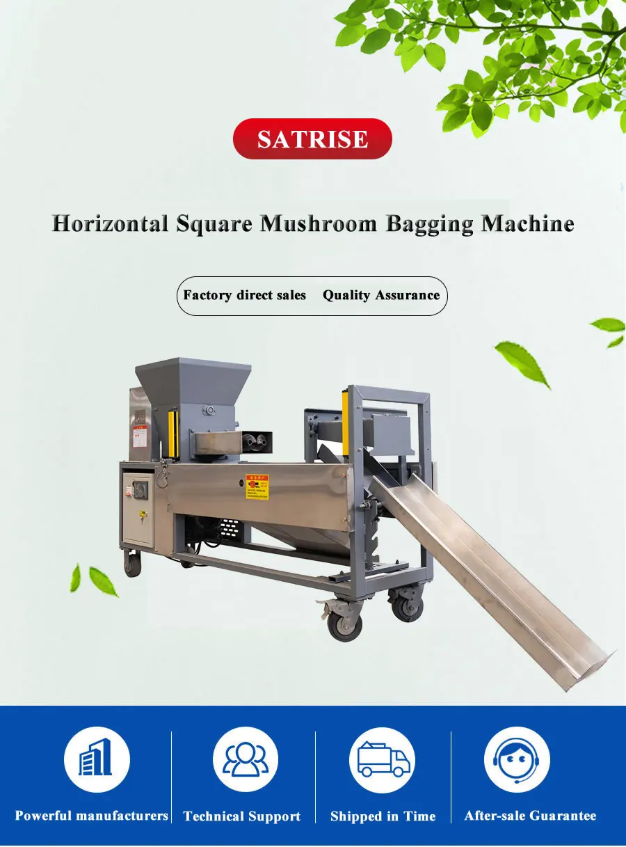 Mushroom Machine - Efficient Bagging Equipment for Farms
