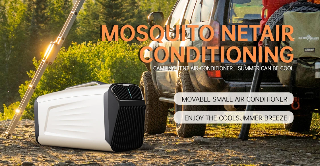 5200BTU Tent Air Conditioner - Portable & Efficient Cooling