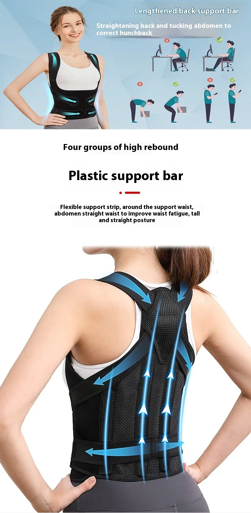 Hot Sale Custom Breathable Shoulder Support Brace Posture Corrector for ...