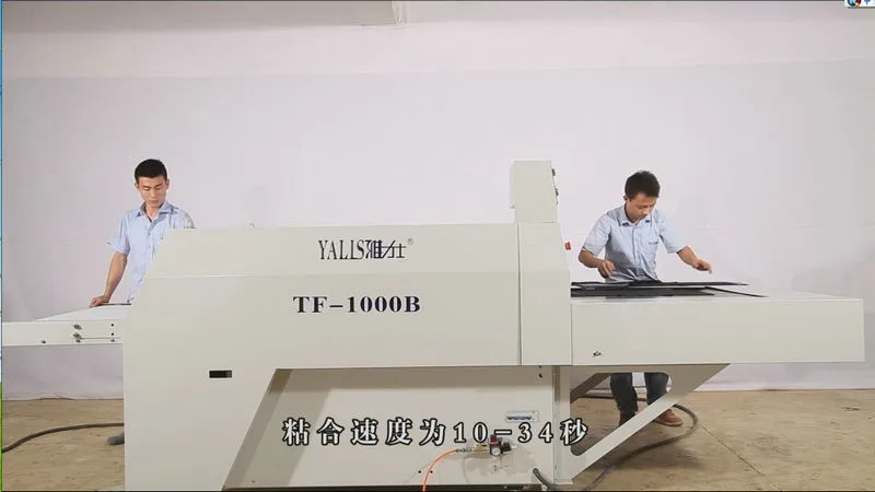Automatic Fusing Press Machine - 1200 RPM, 1000mm Width, Ideal for ...