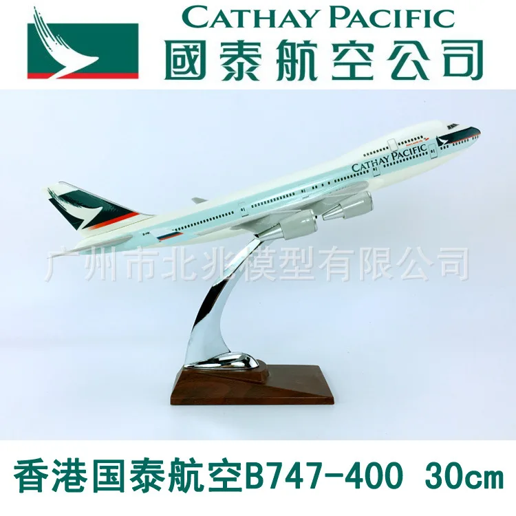 Wholesale 30cm 1/240 Scale Cathay Pacific Airline Boeing 747 Airplane ...