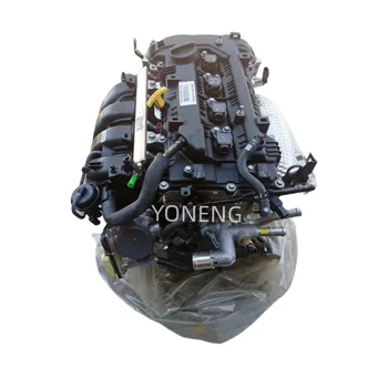 Korean Engine G4na Engine 2.0l For Hyundai Tucson Ix35 Sonata Yf For ...