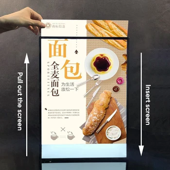 Lightbox Window Display A0/a1/a2/a3/a4 Aluminum Poster Frame Snap Ultra Thin Advertising Metal ...