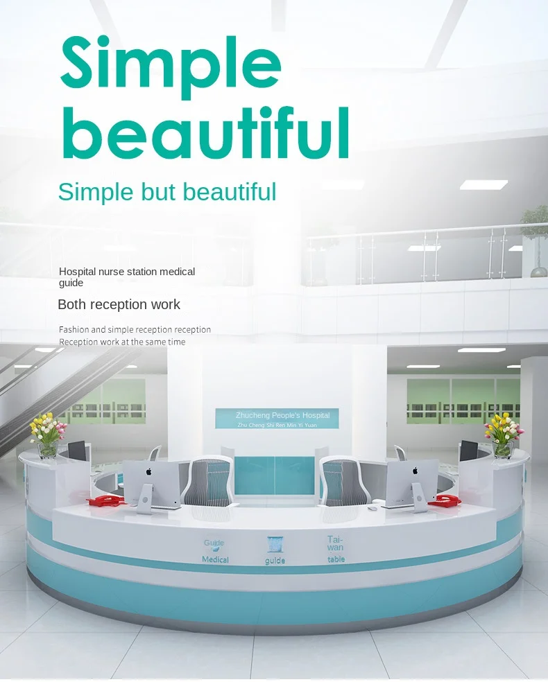 Qtz42 Quality Nurse Station Reception Desk Hospital Reception Front ...