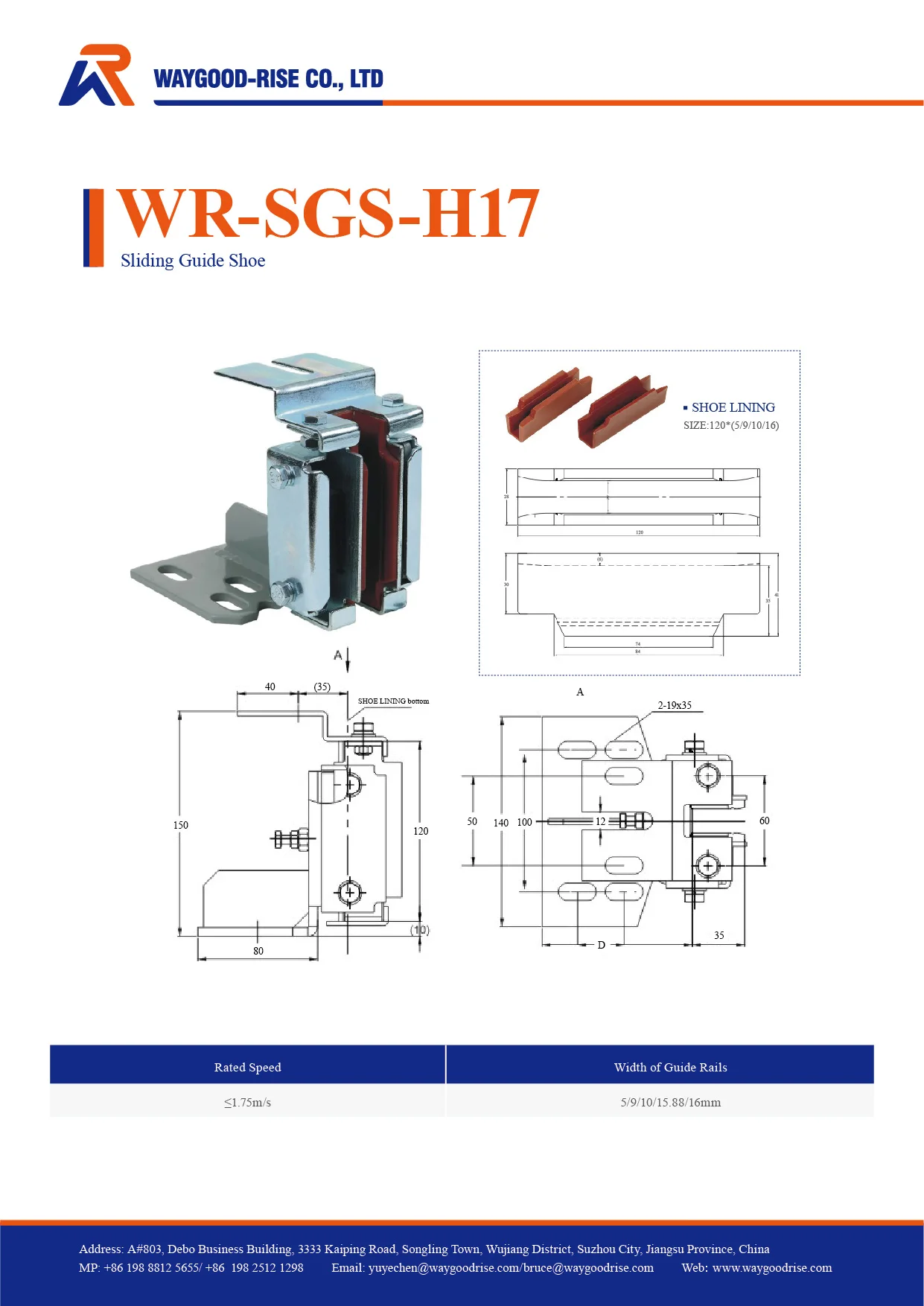 Elevator Cabin Sliding Guide Shoe Guide Rail Width 5/9/10/15.88/16mm ...