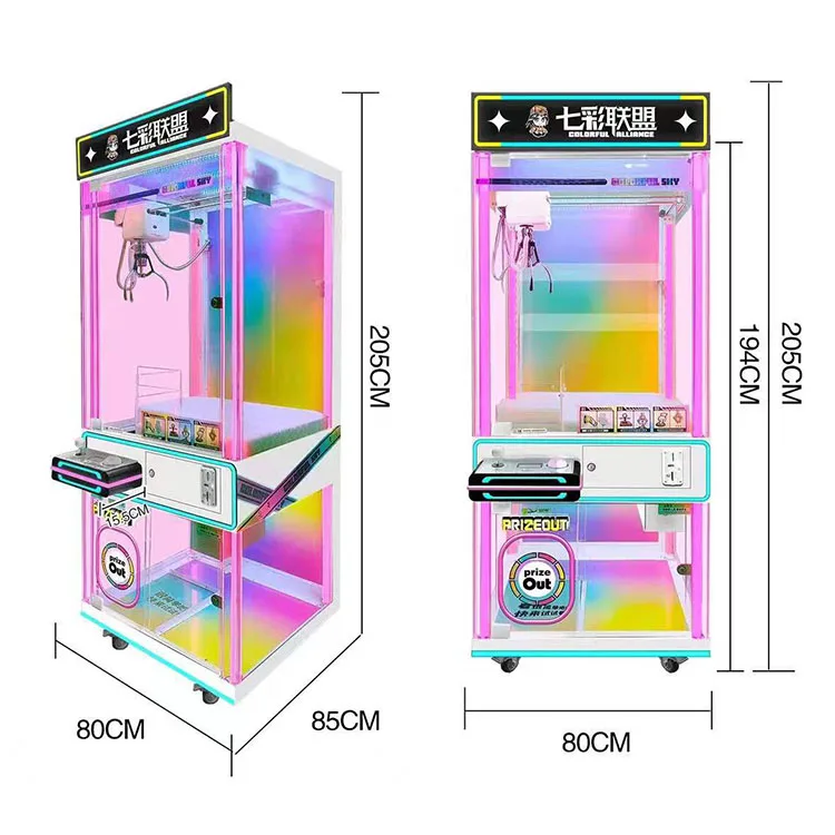 New Wholesale Toy Kids Claw Crane Machine Game Parts for Amusement Park ...