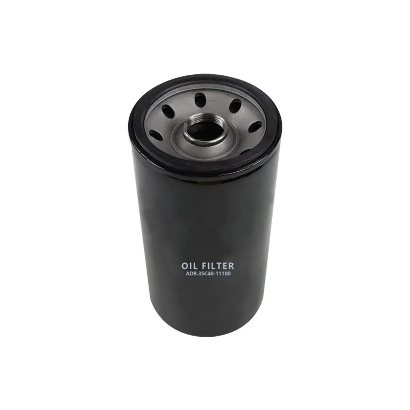 Oil Filter 35C40-11100 | Compatible with Mitsubishi S12H-PTA/MGS1000 ...