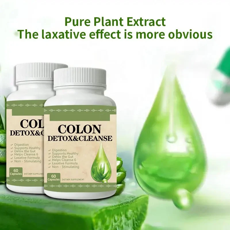 Customized Natural Laxative Pure Plant Aloe Vera Extract Capsule Quick ...