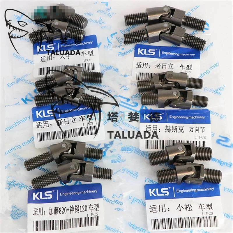 TALUADA Joystick Handle Universal Joint KOMATSU KOBELCO KATO SANY ...