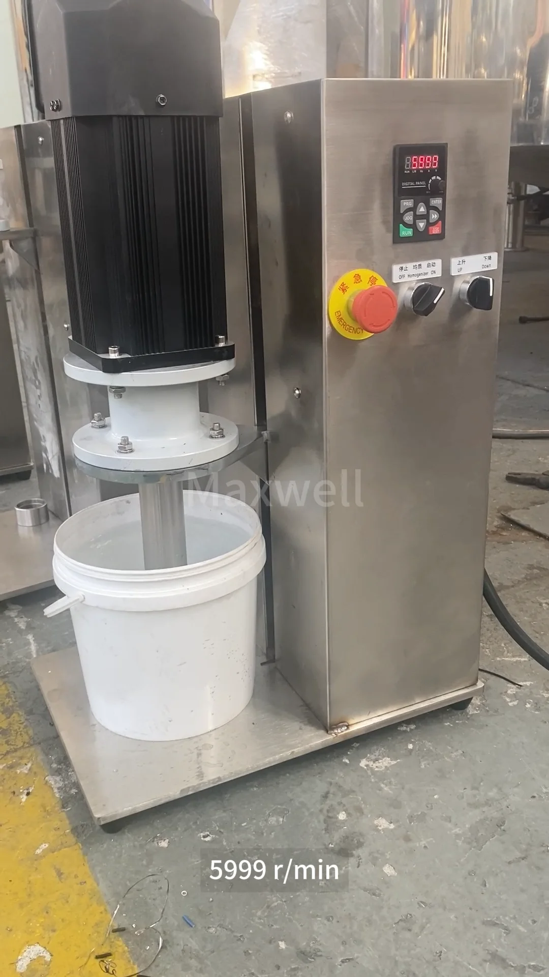 Jd-6000 40l Stainless Steel High Shear High Speed Homogenizer Mixer ...
