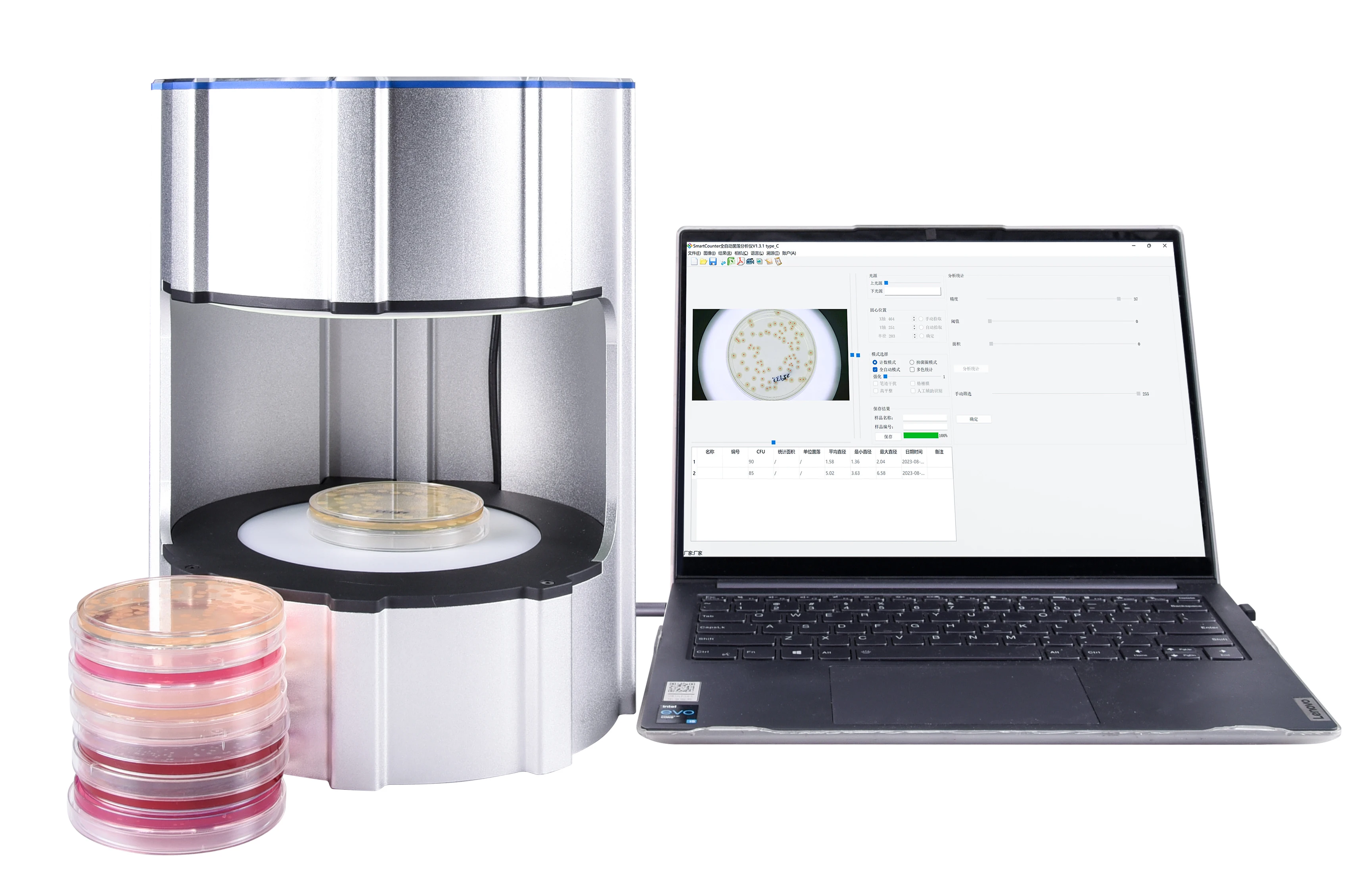 HKM Automatic Colony Counter - Precision for Microbial Labs