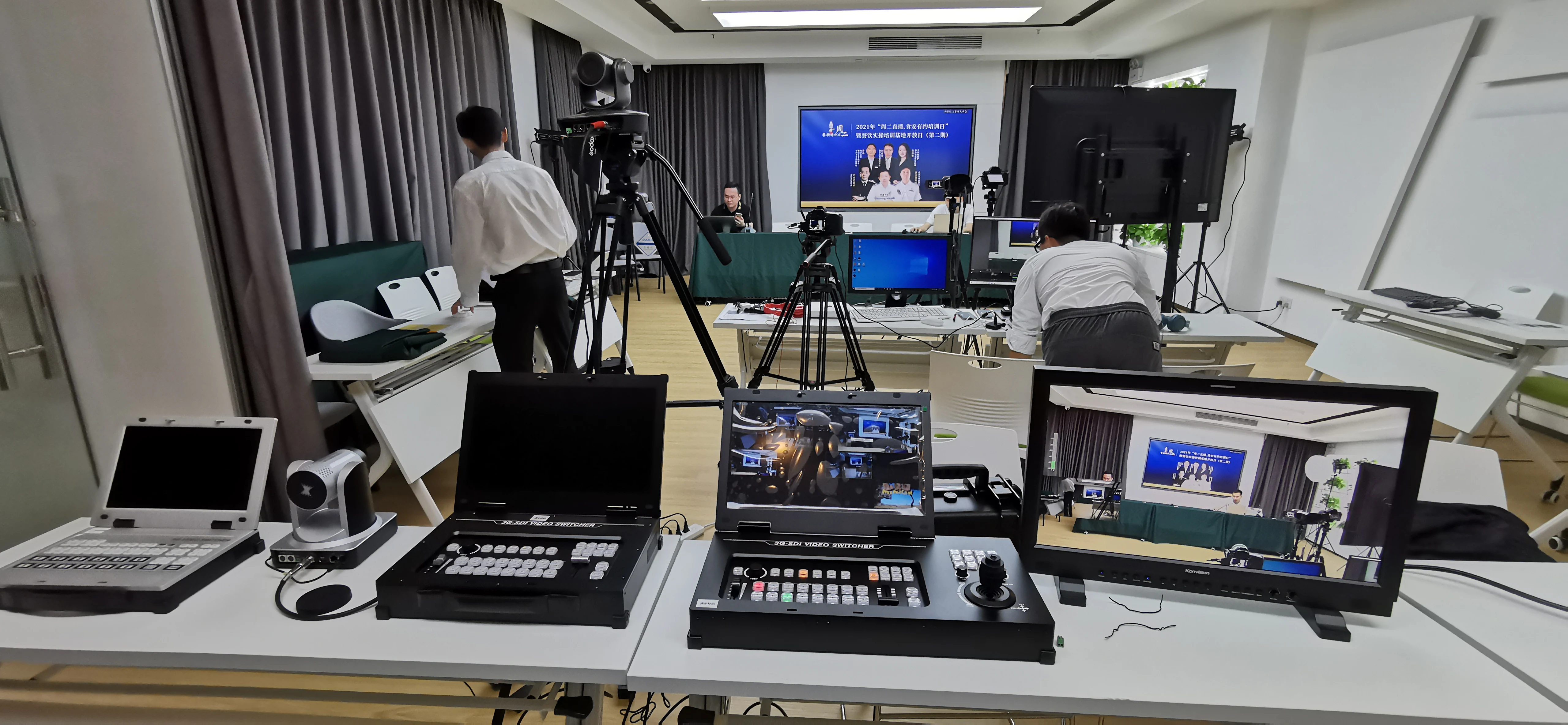 New Arrival TV Studio Live Streaming Multi-view Format Portable 8 ...